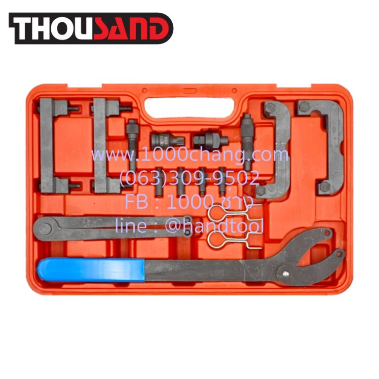 THOUSAND KS2223 ชุดล็อคไทม์มิ่ง Audi, VW : A4 A6 A6L A8 Q5 Q7 R8 303212 ...